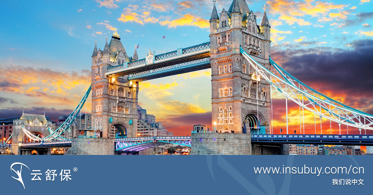 英国旅游保险